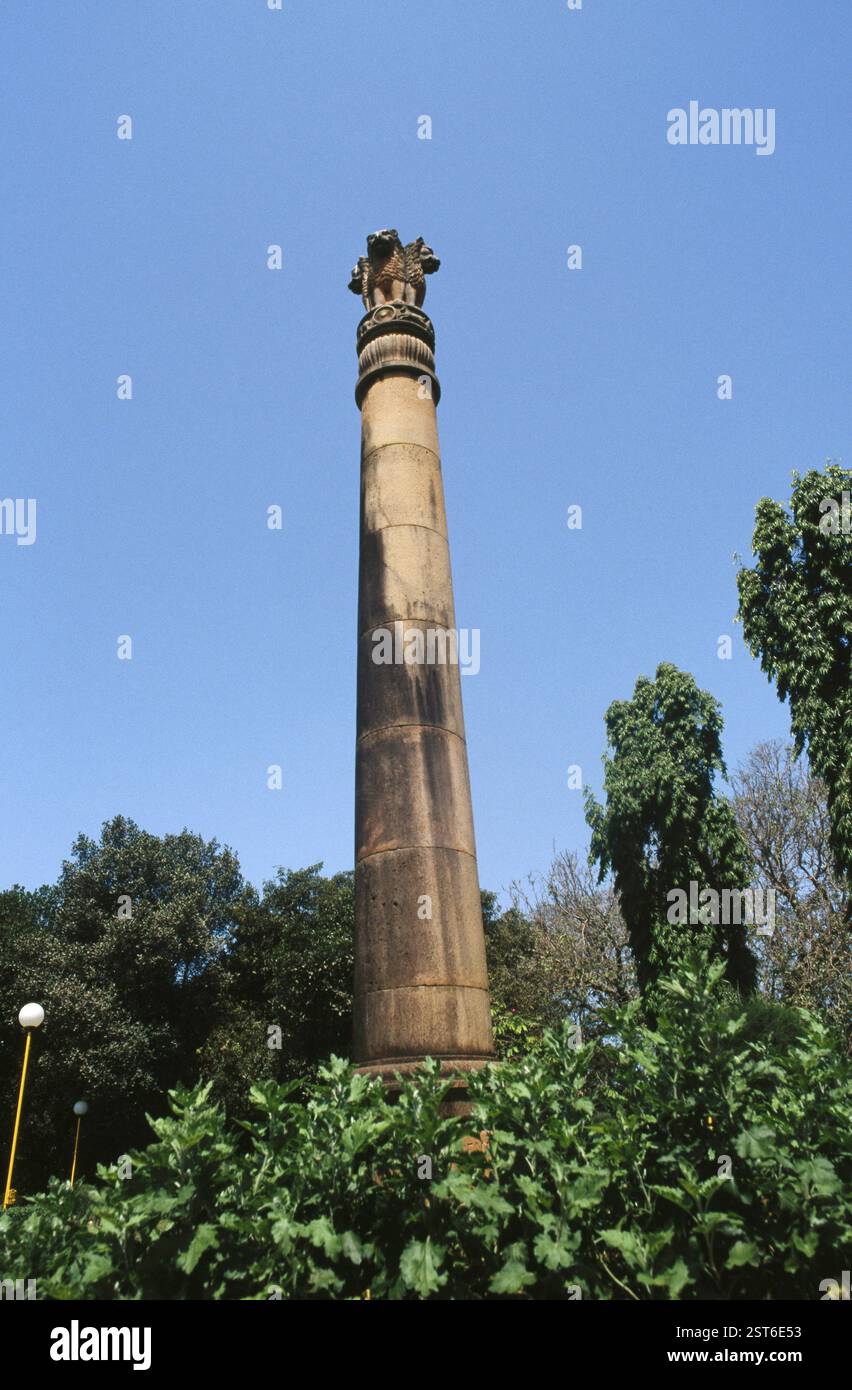 Ashoka pillar at kamala Nehru park, bombay mumbai, maharashtra, india ...