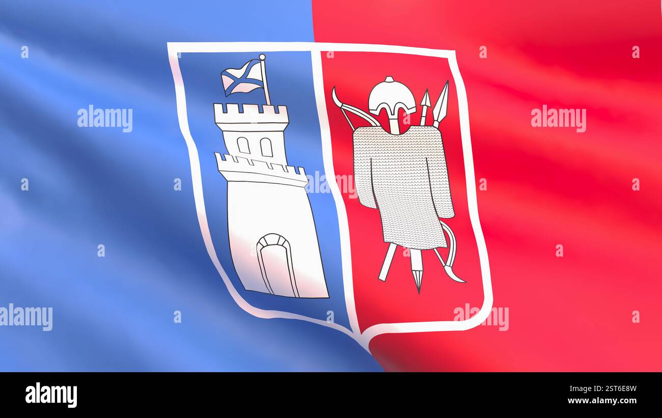 Russian satin flag coat arms hi-res stock photography and images - Alamy