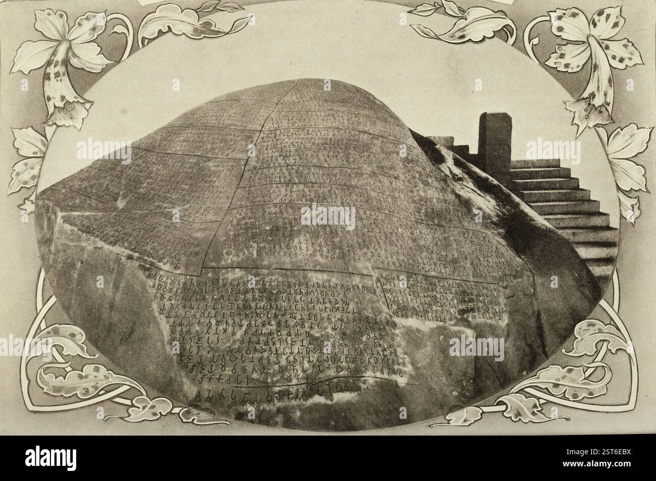 This is a stone inscription of Ashoka the Grear Mauryan Emperor It is ...