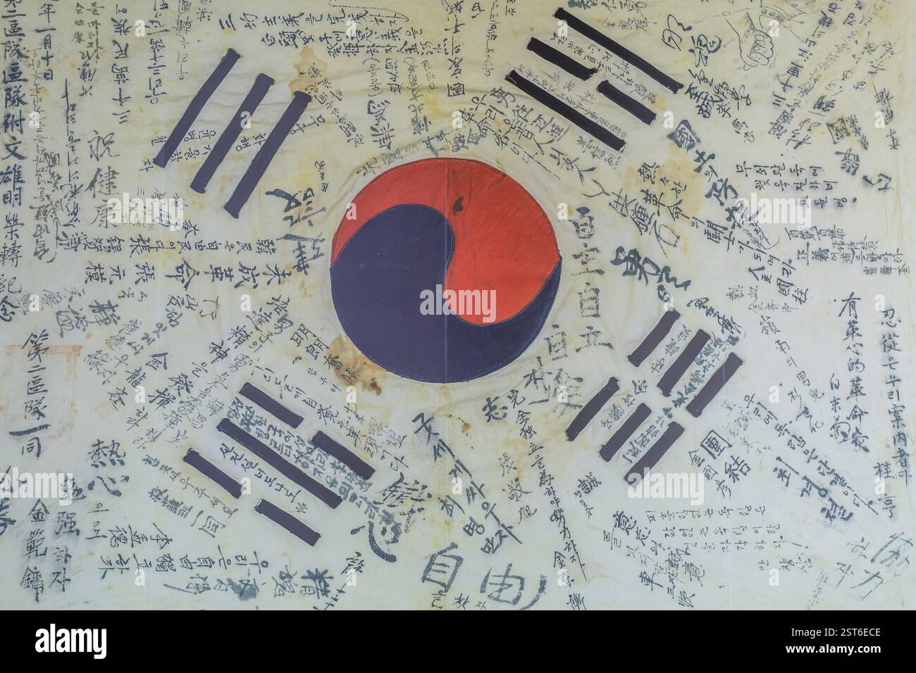 Signature reproduction hi-res stock photography and images - Alamy