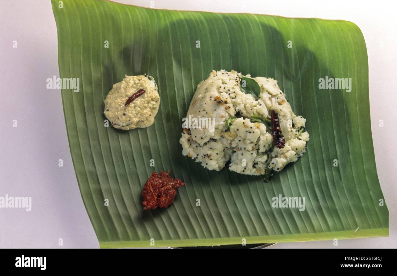 Chatni hi-res stock photography and images - Alamy