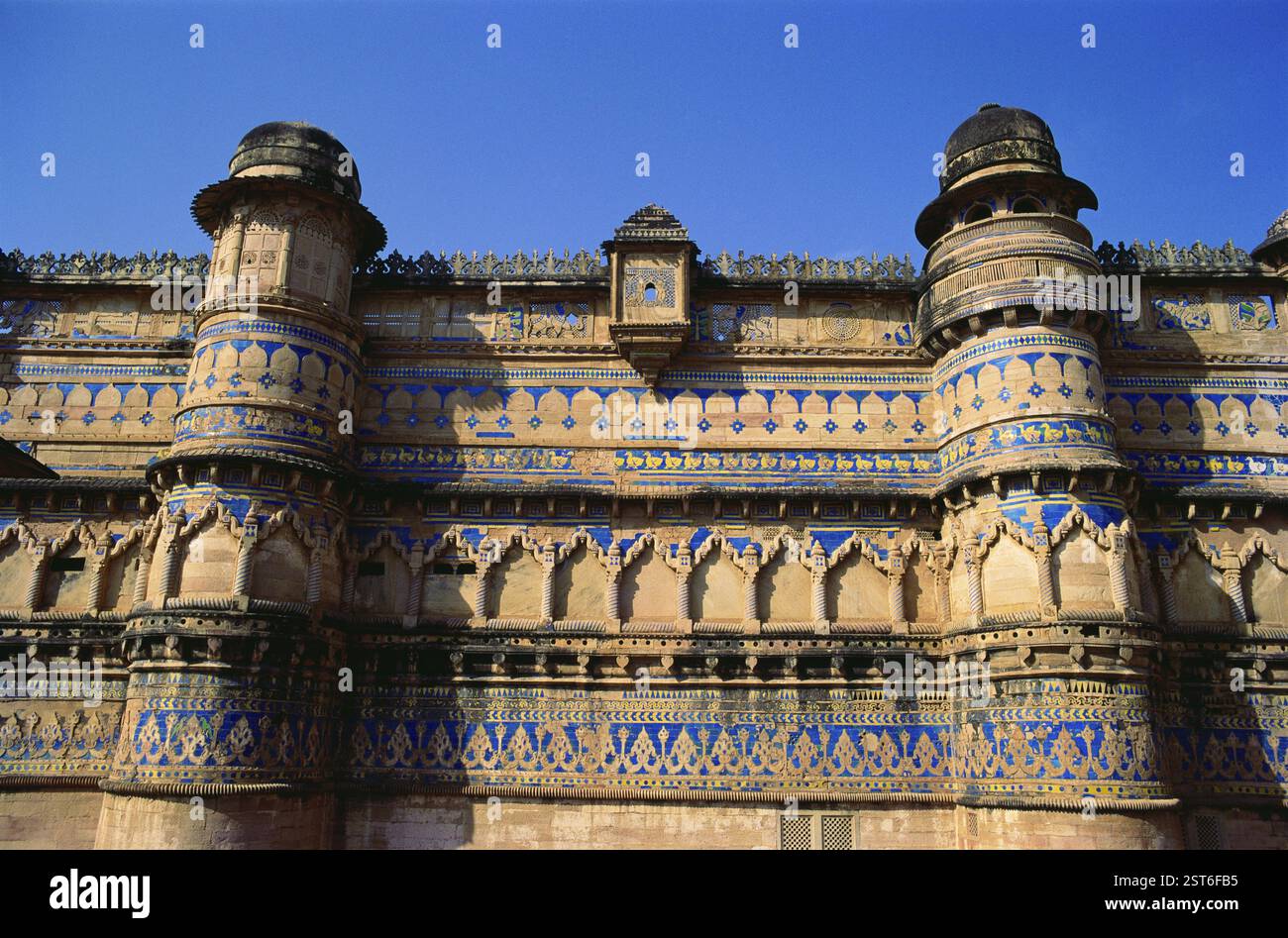 Wall of Gwalior fort, Gwalior, Madhya Pradesh, India, Asia Stock Photo ...