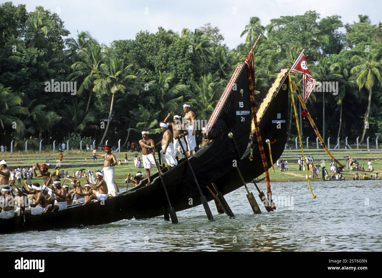 The Amaram tail part of Snake boat studded with golden orbs and fringes ...
