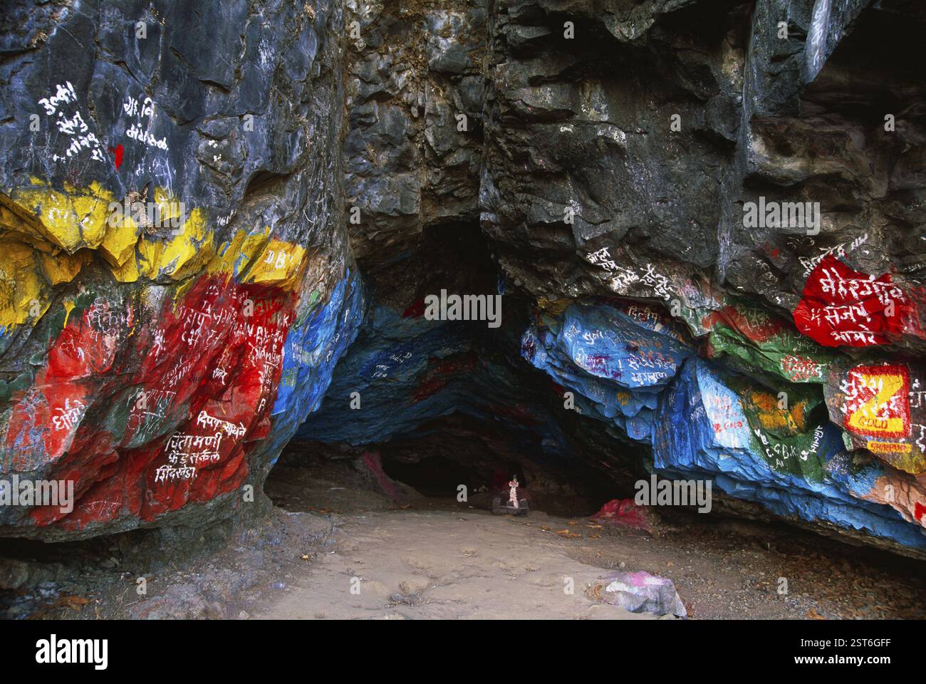 Machindranath cave, Toranmal, Nandurbar, Maharashtra, India, Asia Stock ...