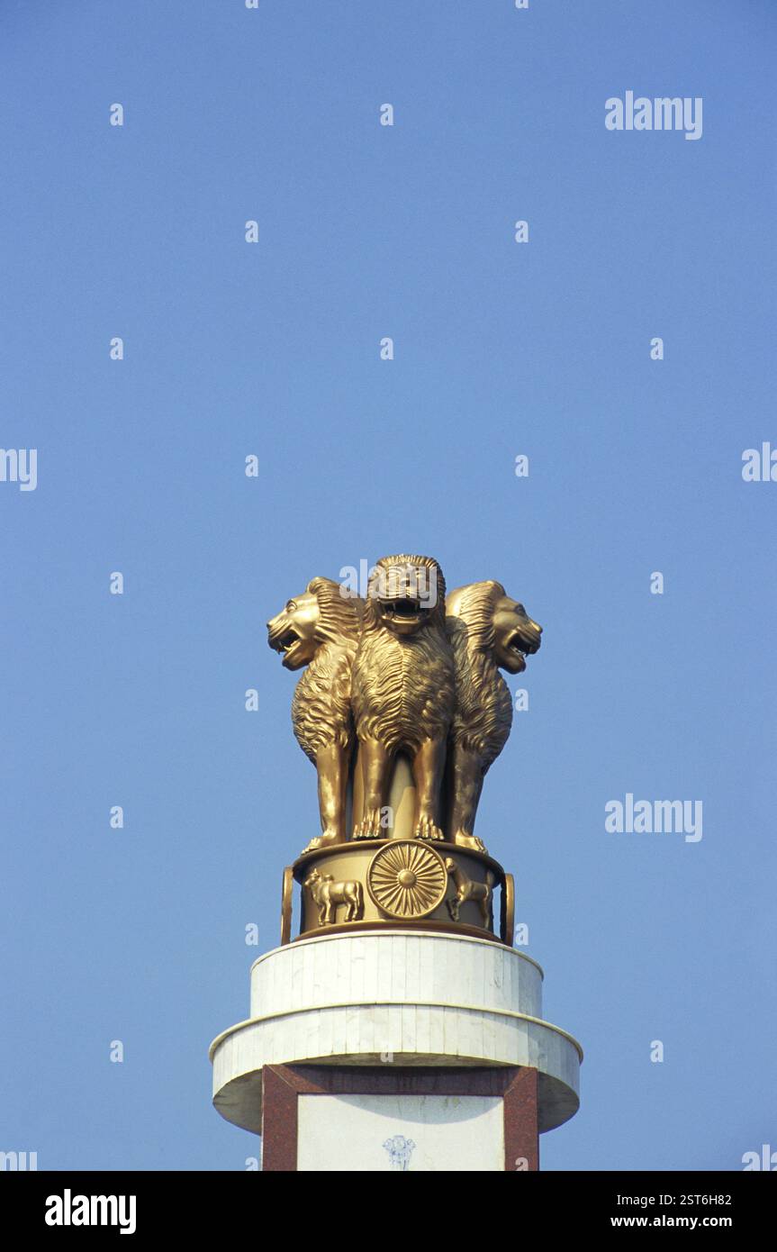 Ashok Stambha, four headed lion, Marina, Chennai, Tamil Nadu, India ...