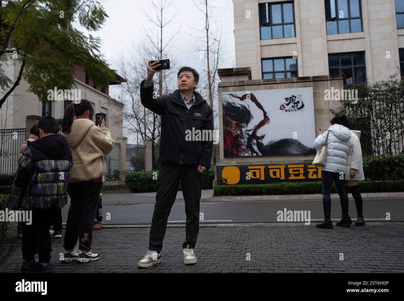 Beijing, China's Sichuan Province. 8th Feb, 2025. People take photos in ...