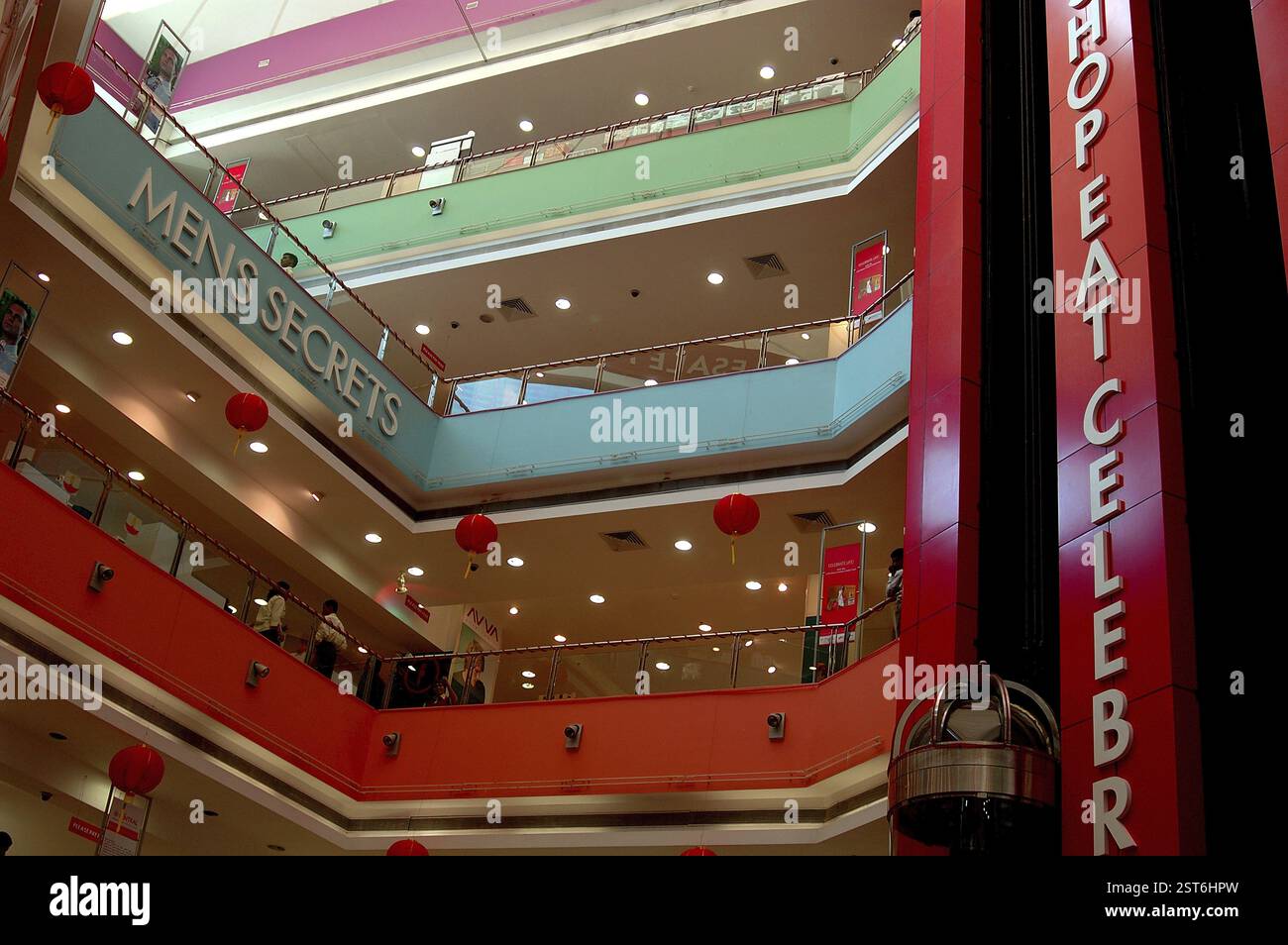 Shopping Mall in Poona now Pune, Maharashtra, India, Asia Stock Photo ...