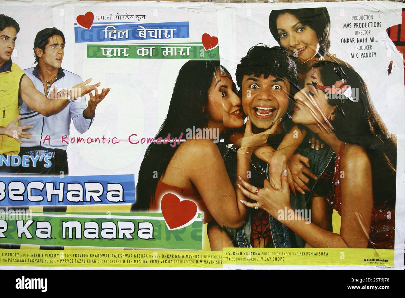 Dil font hi-res stock photography and images - Alamy