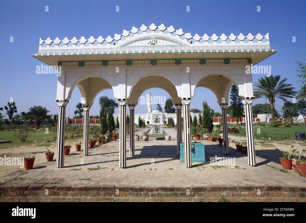 Malerkotla hi-res stock photography and images - Alamy