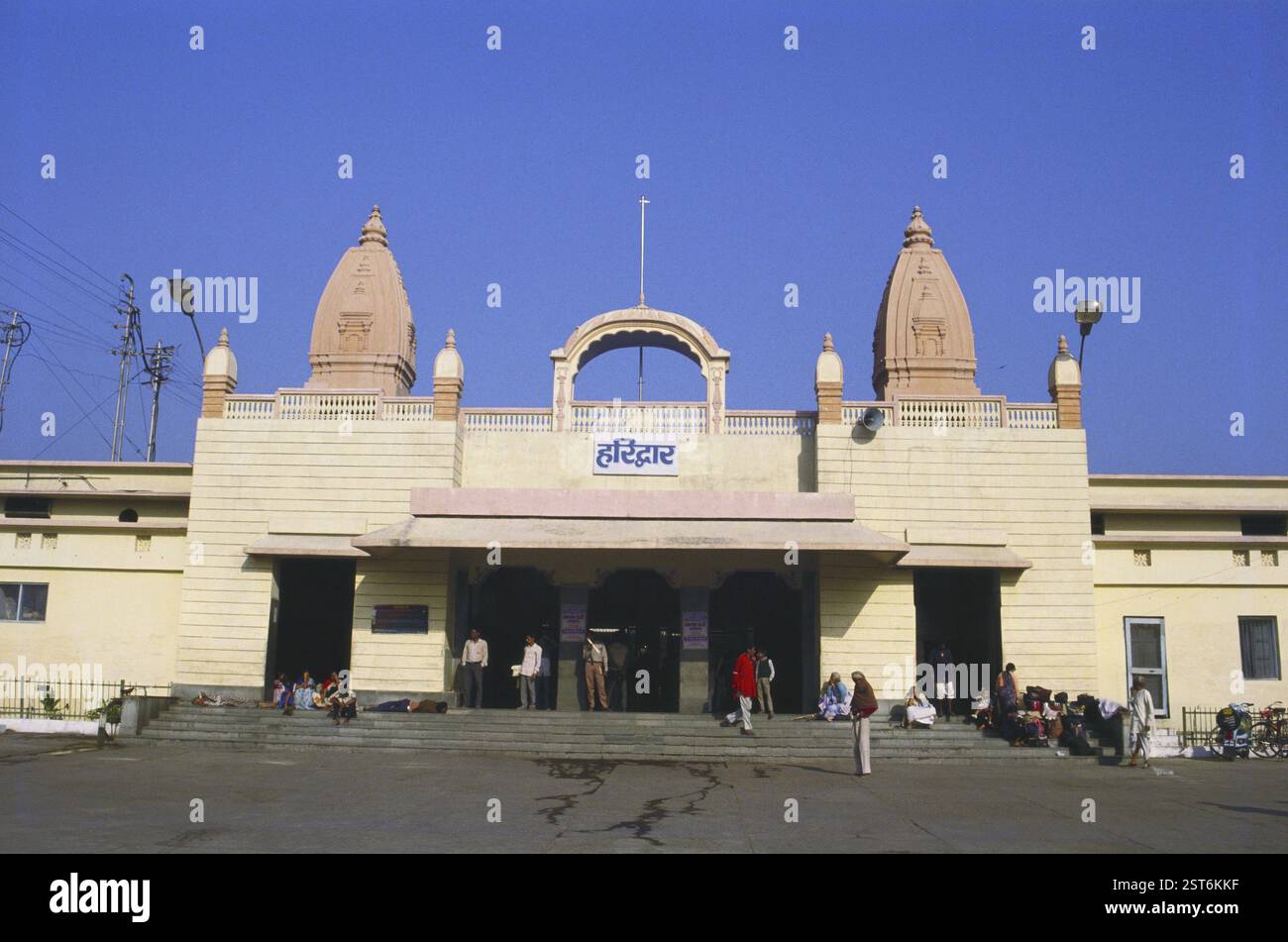 Haridwar Railway station, uttaranchal, india Stock Photo - Alamy