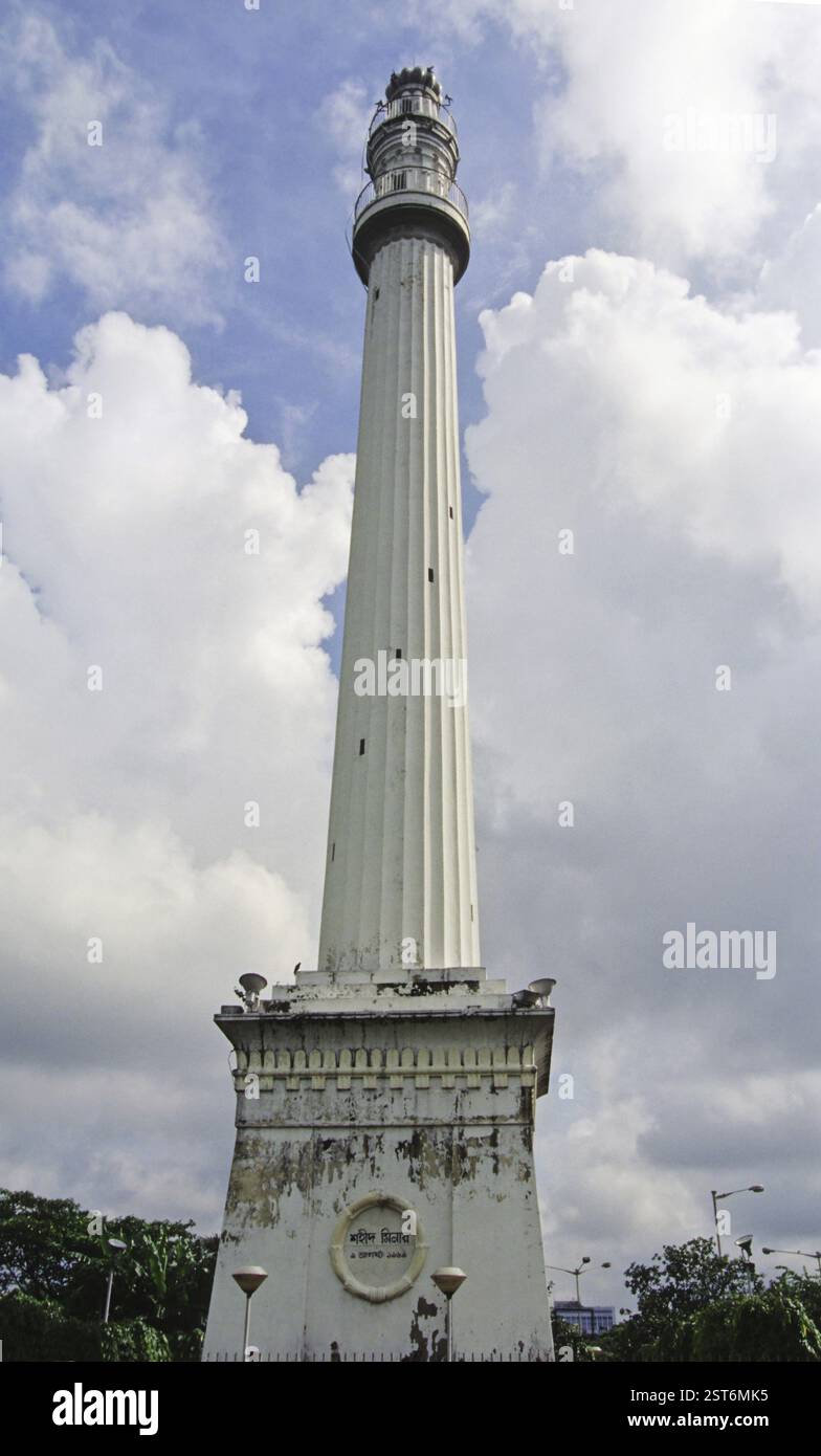 Shaheed Minar, Calcutta kolkata, West Bengal, India, Asia Stock Photo - Alamy
