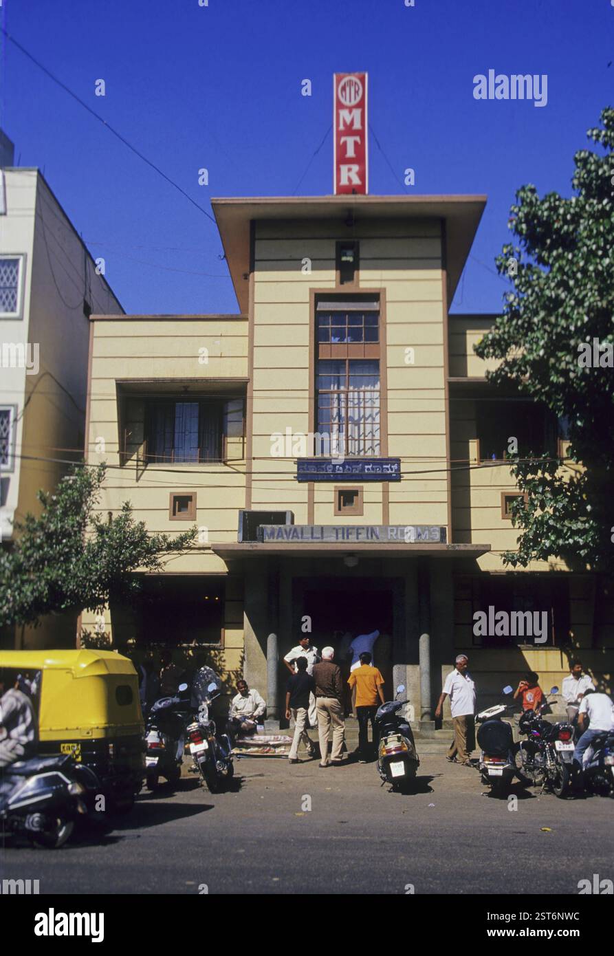 Mtr restaurant in bangalore at karnataka, India, Asia Stock Photo - Alamy
