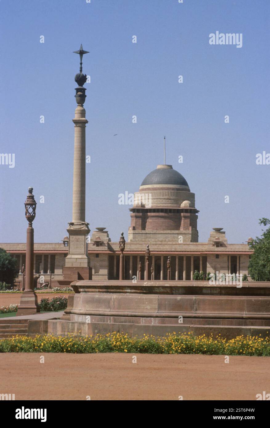 Rashtrapati Bhavan, delhi, india Stock Photo - Alamy