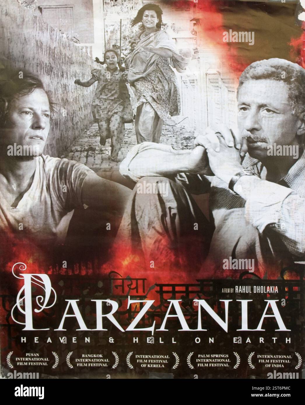 Film poster of PARZANIA, Heaven & Hell on Earth Directed by Rahul ...