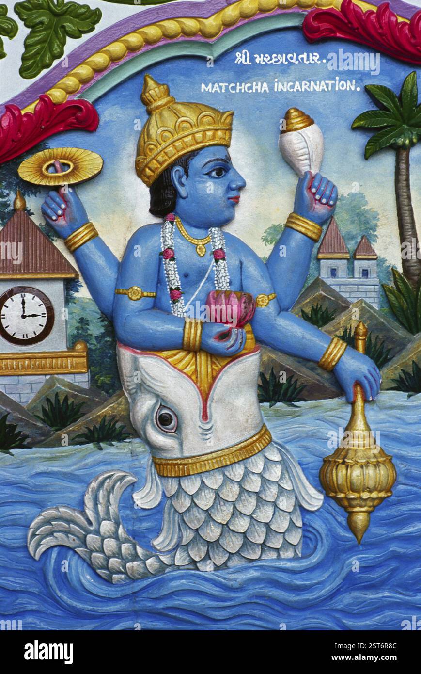 Hindu god Matchcha Incarnation, Mombassa, Kenya, Africa Stock Photo - Alamy