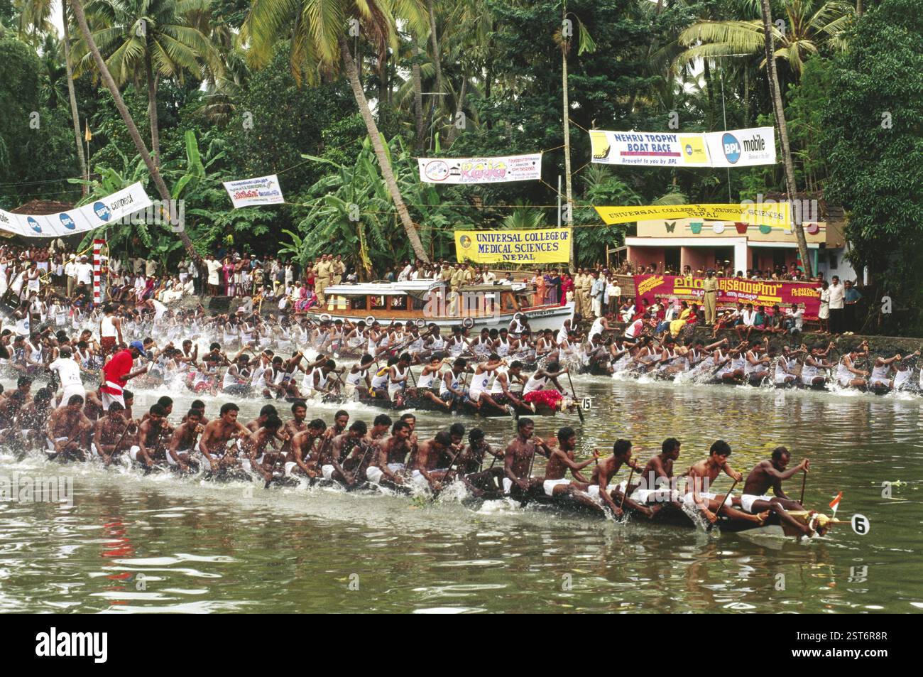 Boat Race Festivals, Snake Boat Race progress, jalostavam for Haripad ...