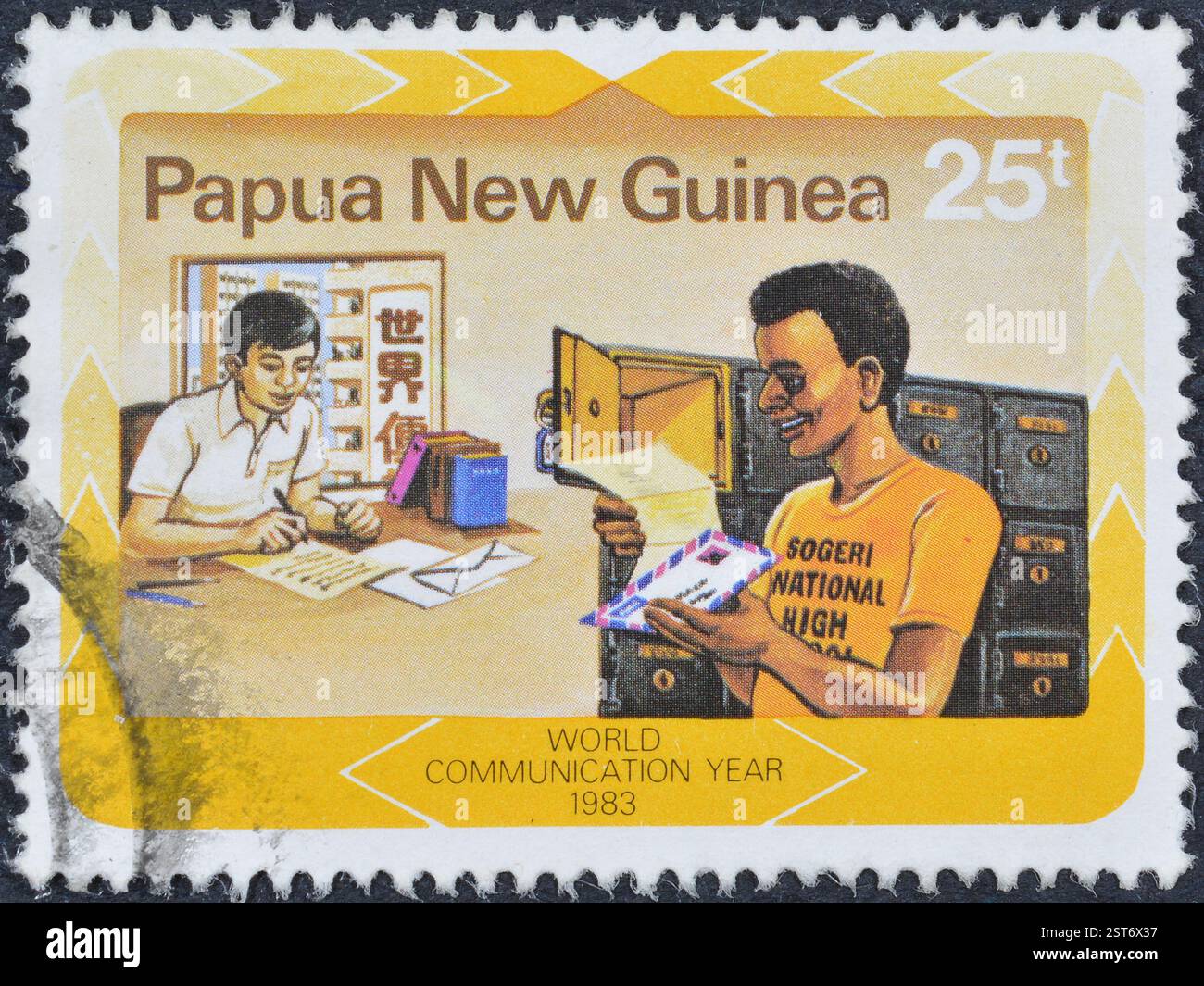 Cancelled postage stamp printed by Papua New Guinea, that shows Writing ...