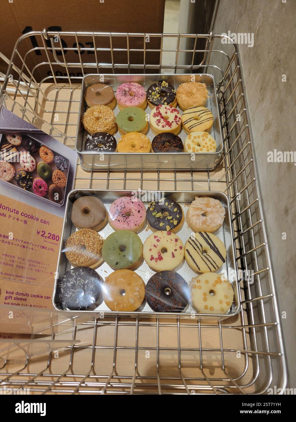 Indulge in delicious mini hi-res stock photography and images - Alamy