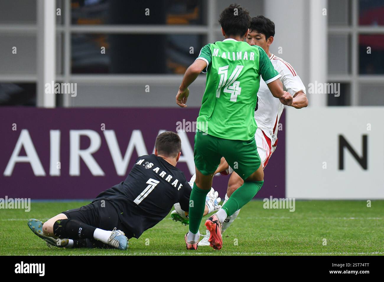 Iraq vs japan hi-res stock photography and images - Alamy