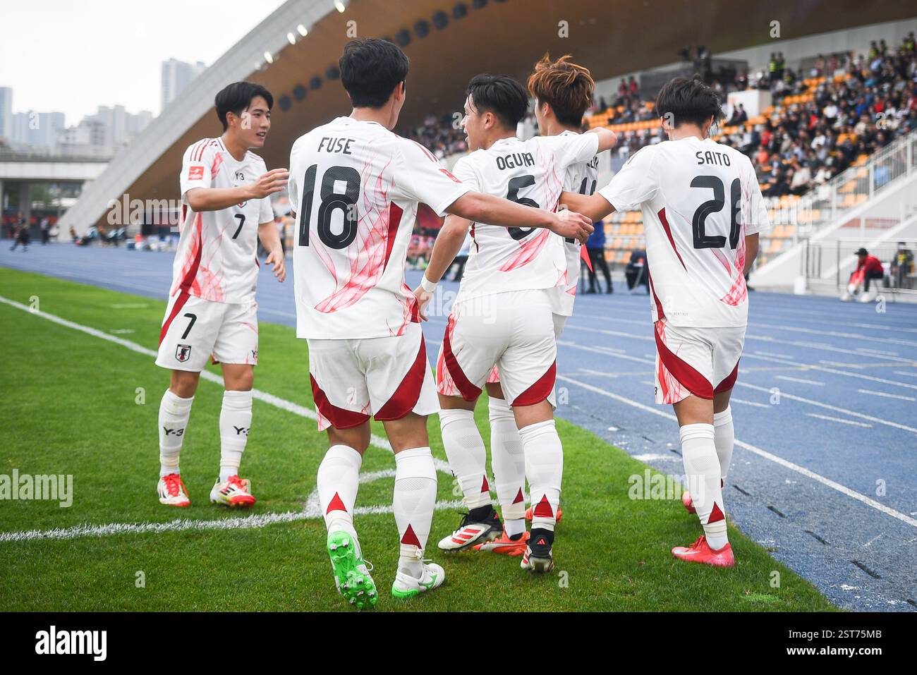 Shenzhen, China. 17 February, 2025. Japan U20 during the AFC U20 Asian ...