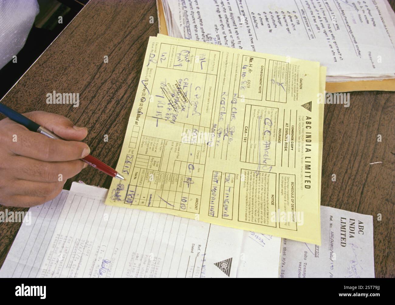 Bank abc hi-res stock photography and images - Alamy