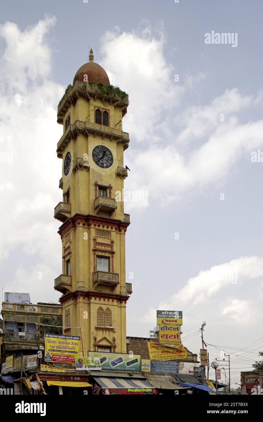 Architecture Clock Tower, Kanpur, Uttar Pradesh, India, Asia Stock Photo - Alamy