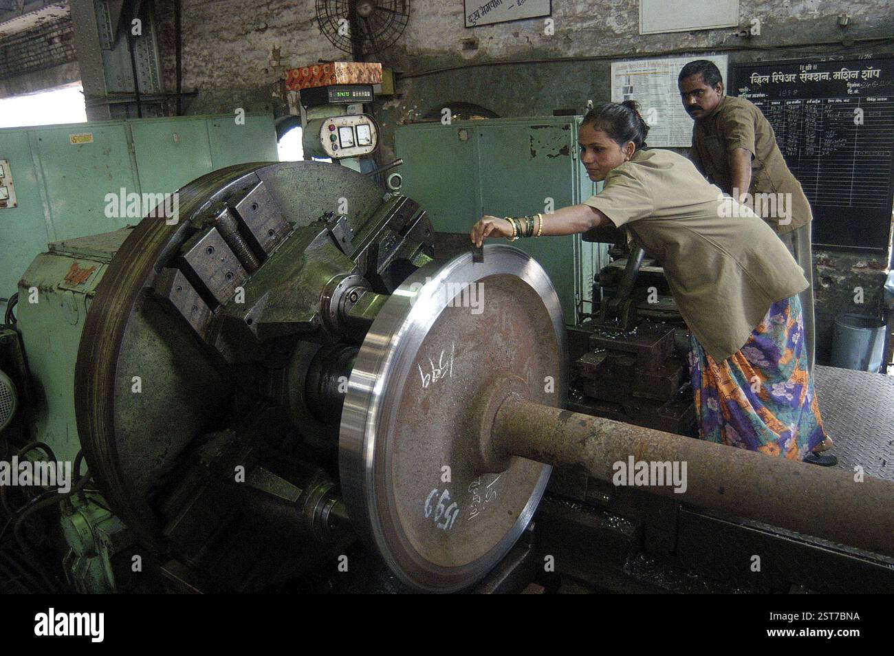 Matunga workshop hi-res stock photography and images - Alamy