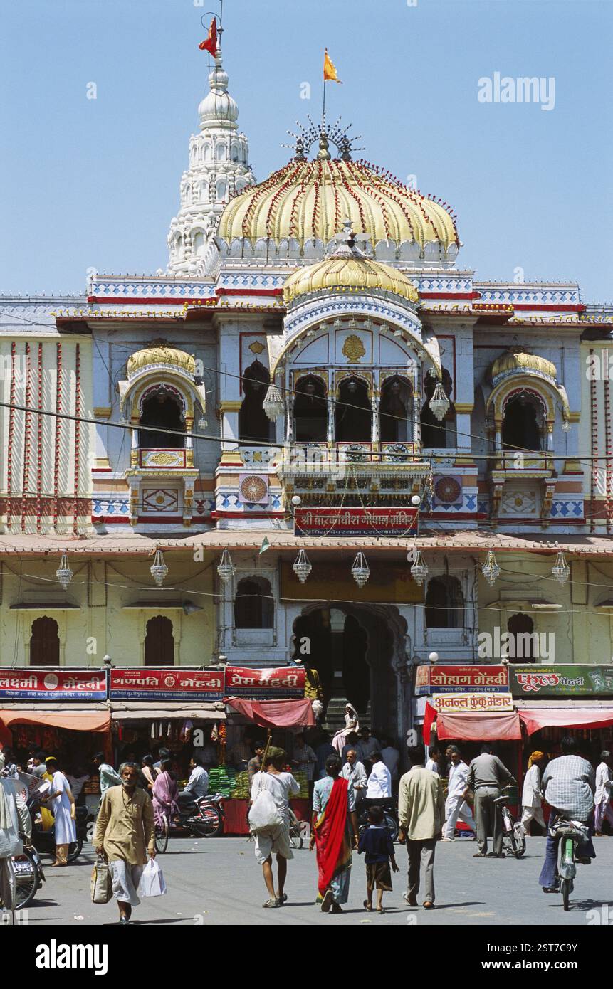 Gopal ujjain hi-res stock photography and images - Alamy