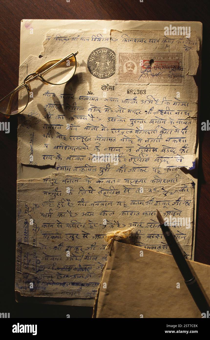 Concept, old stamp paper, India, Asia Stock Photo - Alamy