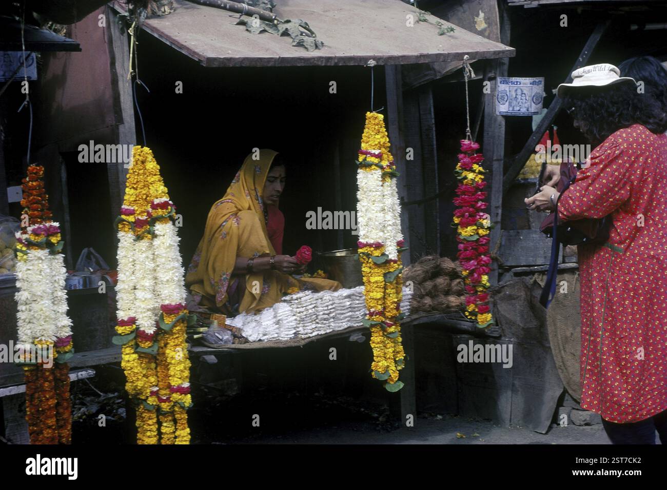 Pooja samagri hi-res stock photography and images - Alamy