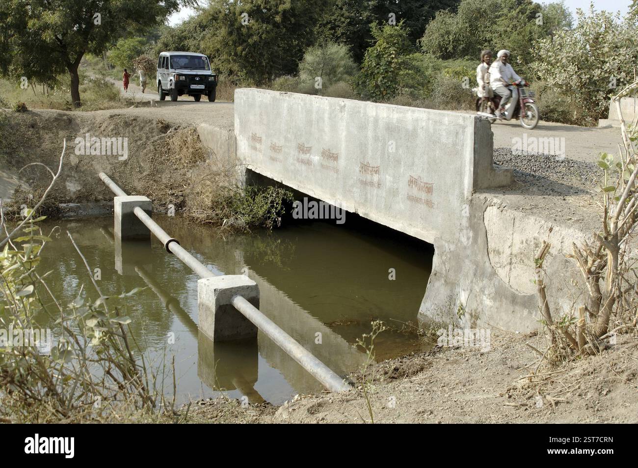 Water pipeline next bridge and over water, Akola, Akot, Maharashtra ...