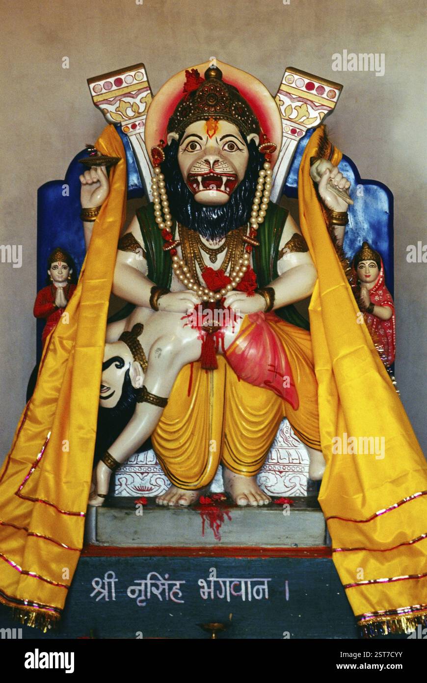 God Narsingh Vishnu incarnation, Sharda Muth, Somnath, India, Asia ...