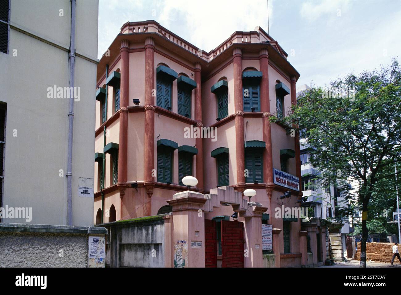 Netaji Subhash Chandra Bose house, old buildings, Calcutta, West Bengal ...