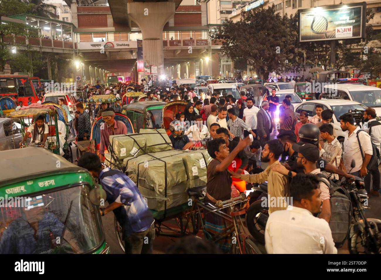 Dhaka, Dhaka, Bangladesh. 17th Feb, 2025. The families of those injured ...