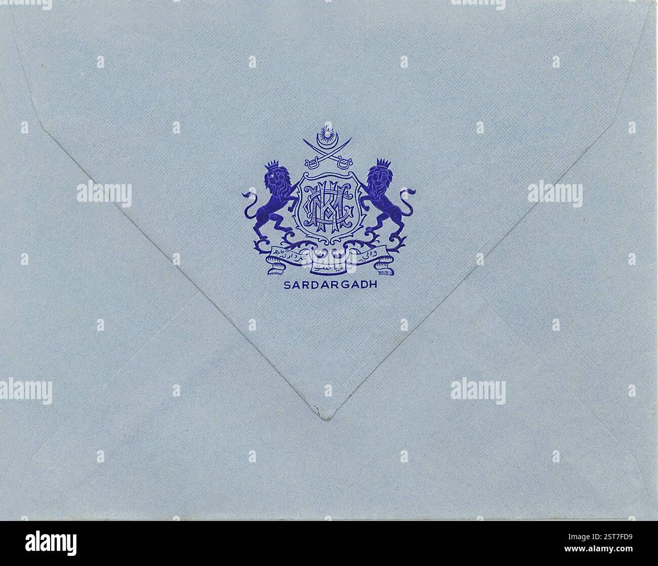 Letter head with royal seal or Coat of Arms 7/vi/1946, Sardargadh ...