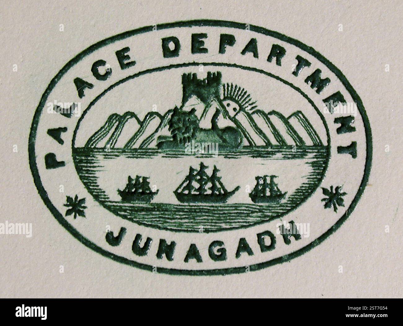 Monogram Early 20th century, Junagadh, Saurashtra, Gujarat, India, Asia ...