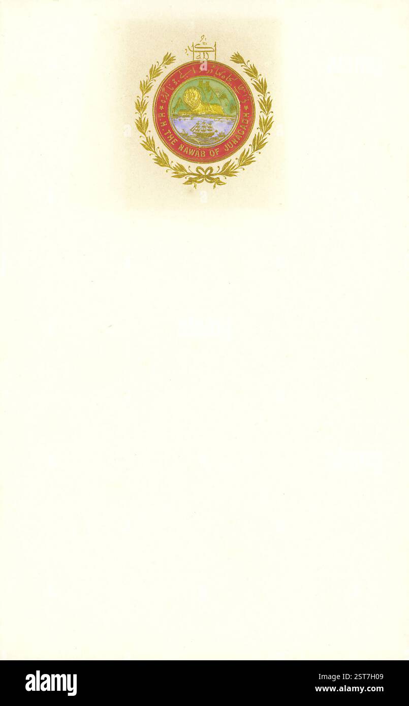 Royal Letter Head Stock Photo - Alamy