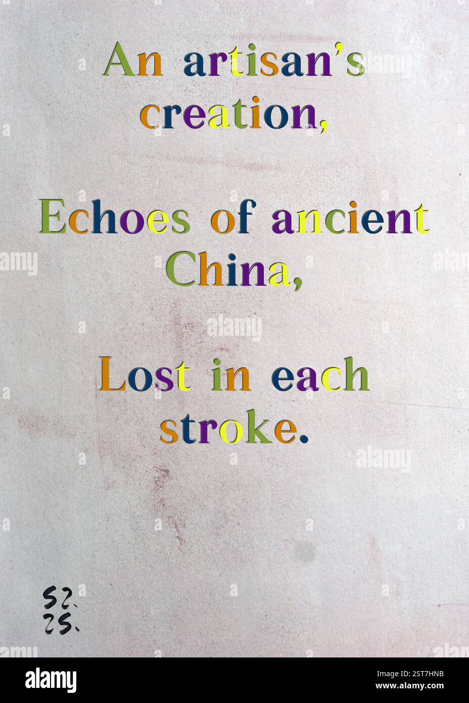 An artisan's creation, Echoes of ancient China, Lost in each stroke ...
