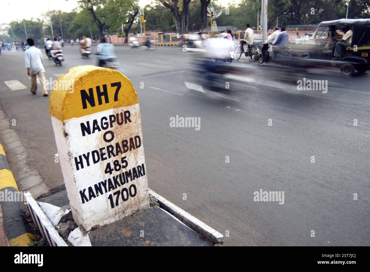 Milestone showing zero mile on the national highway 7 which is the center of India at Nagpur ...