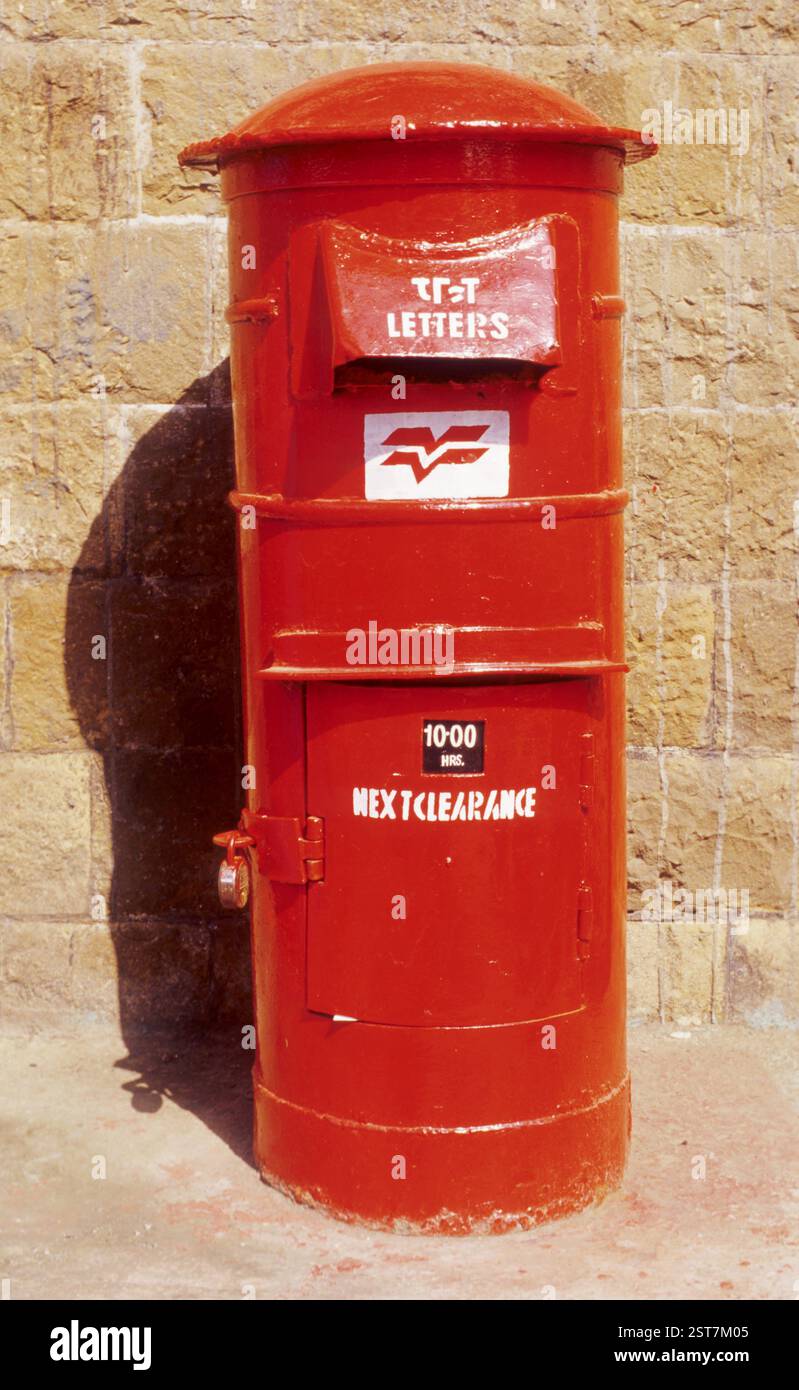 Indian post box hi-res stock photography and images - Alamy