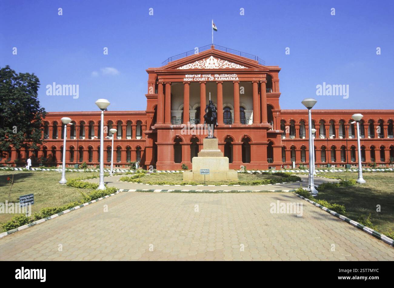 Red Gothic High Court, bangalore, karnataka, india Stock Photo - Alamy