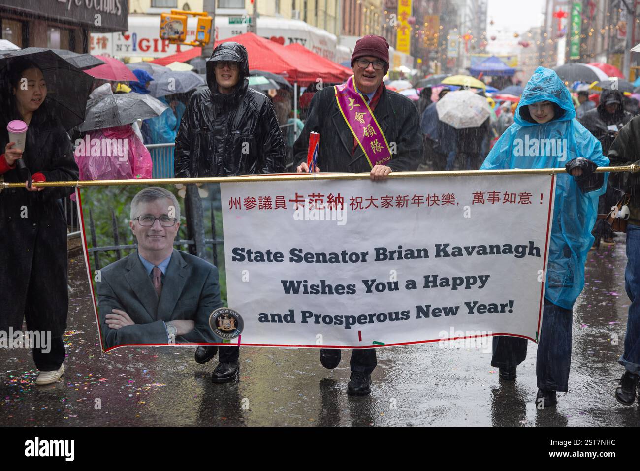 New York State Senator Brian Kavanagh marches in the 27th Annual Lunar ...