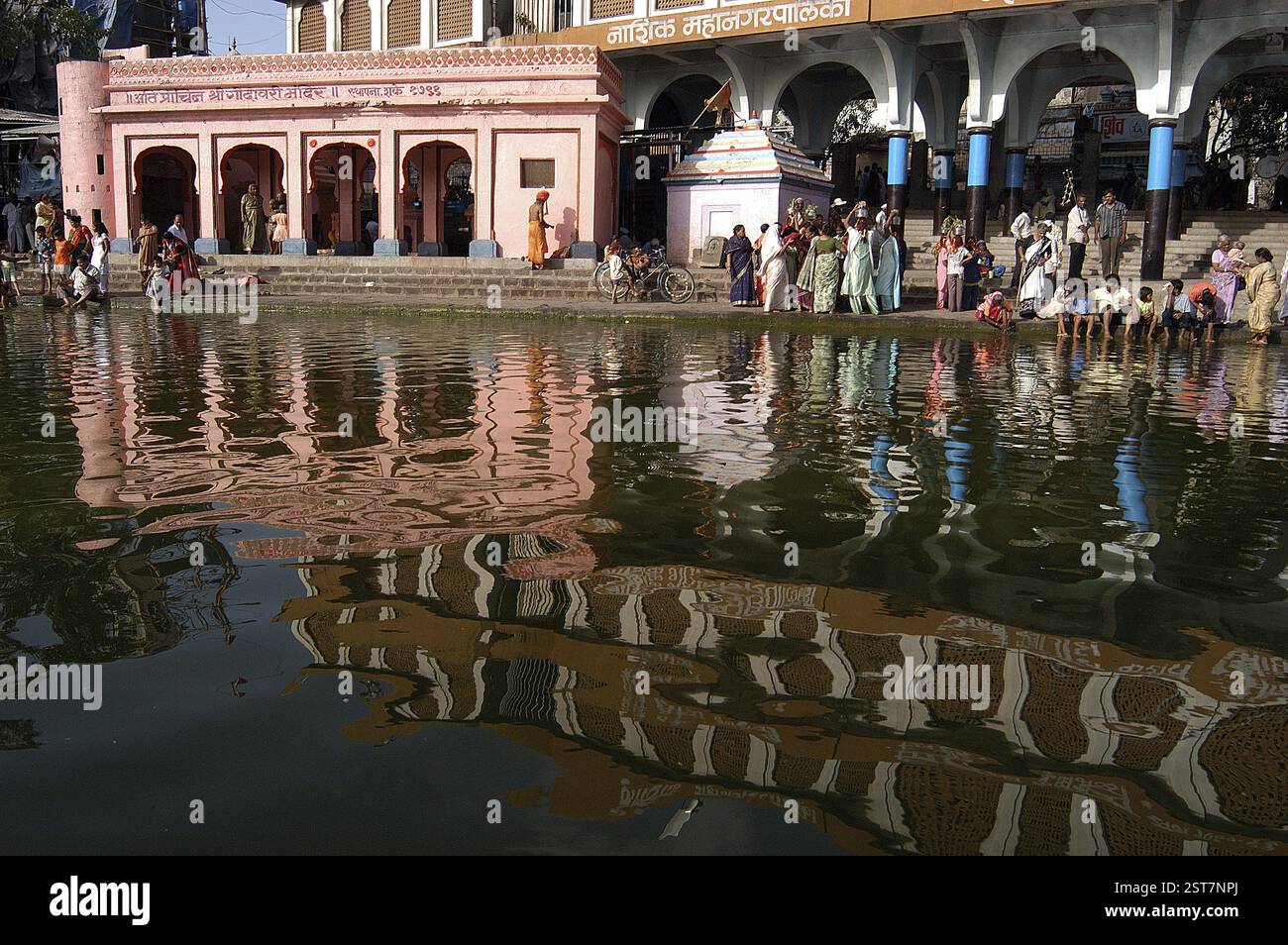 Godavari river, Ramkund, Panchvati, Nasik, Maharashtra, India, Asia ...