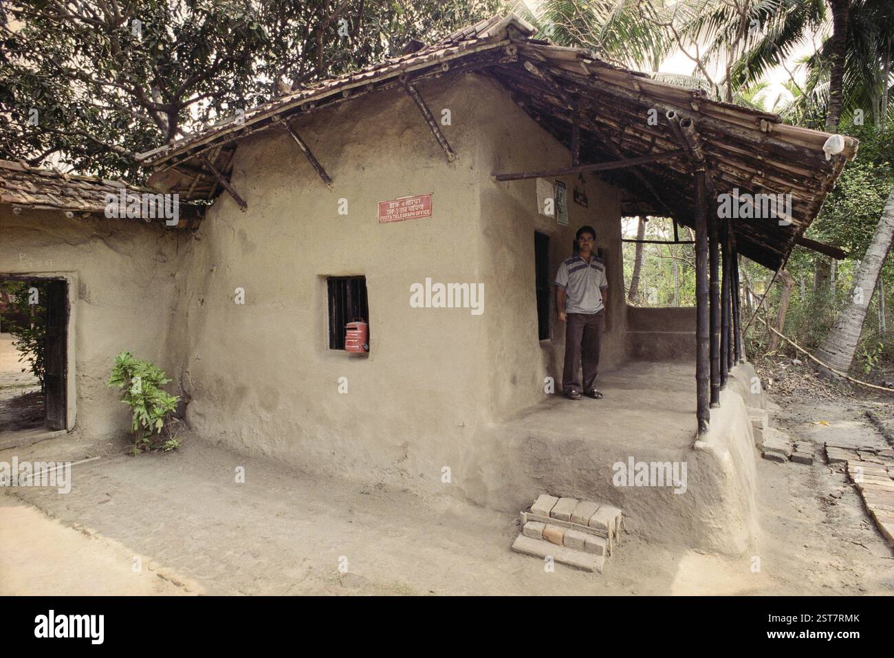 One room unique rural post office in West Bengal Stock Photo - Alamy