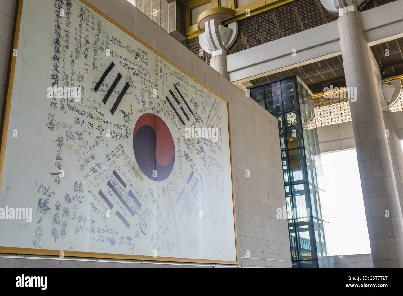 Cheonan, South Korea, August 8, 2019: Large replica of Korean flag with ...