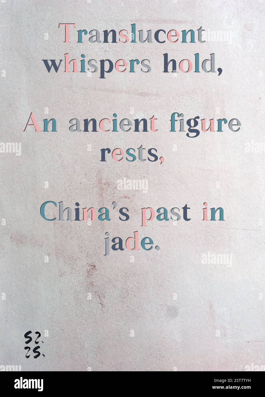 Translucent whispers hold, An ancient figure rests, China's past in ...