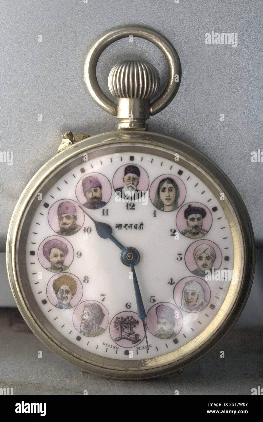 Special, Indian National Congress leader pocket watch named as Bharat ...