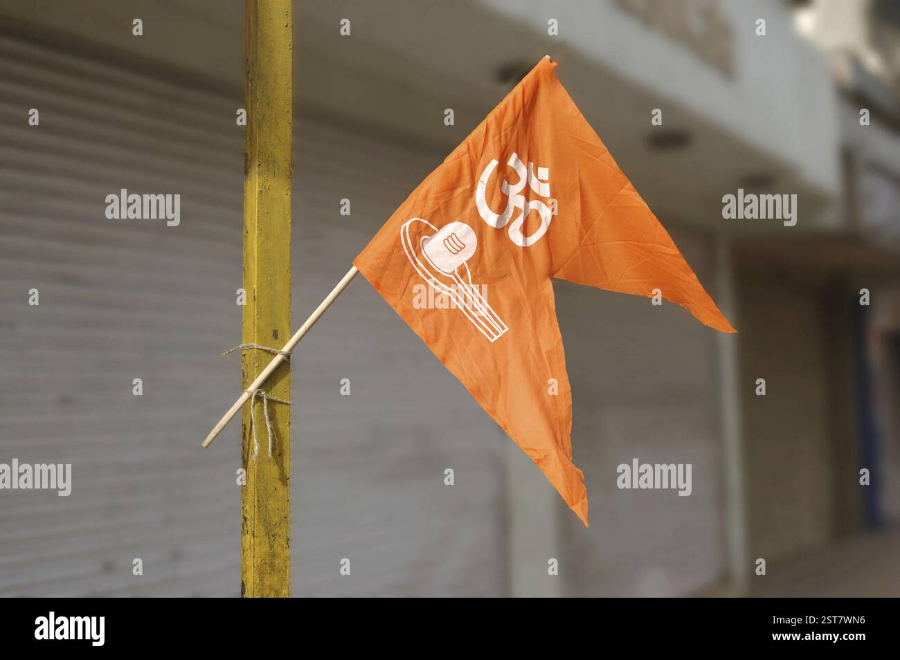 Flag depicting Hinduism, Flag printed with Shivling and Om, Saffron colored flag Stock Photo - Alamy