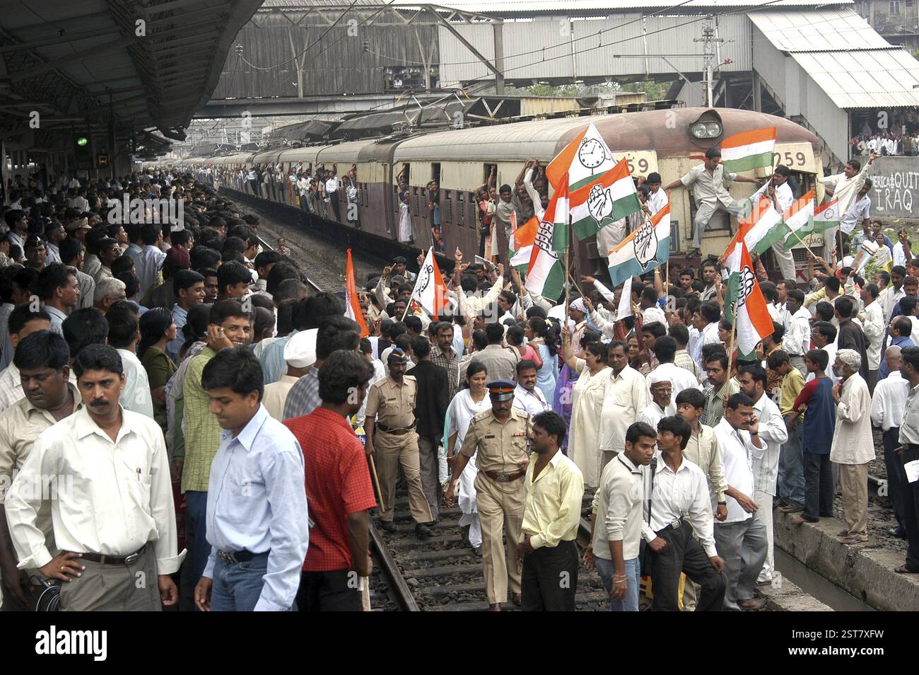 A rail roko at the Ghatkopar station, in the suburbs of Bombay now ...