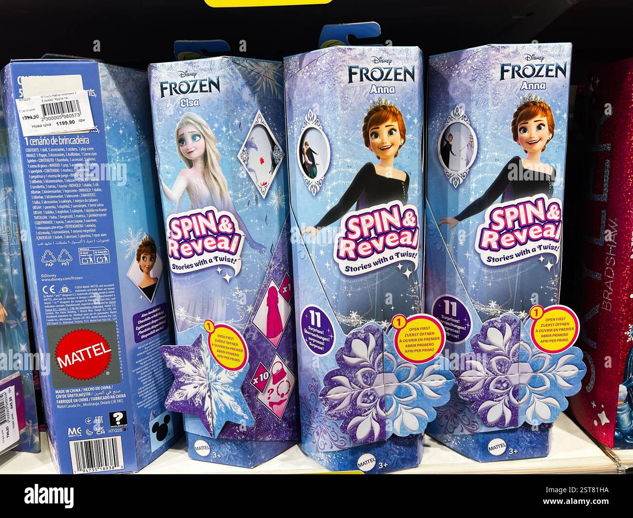 Lviv, Ukraine - February 16, 2025: Colorful boxed toys of the movie ...